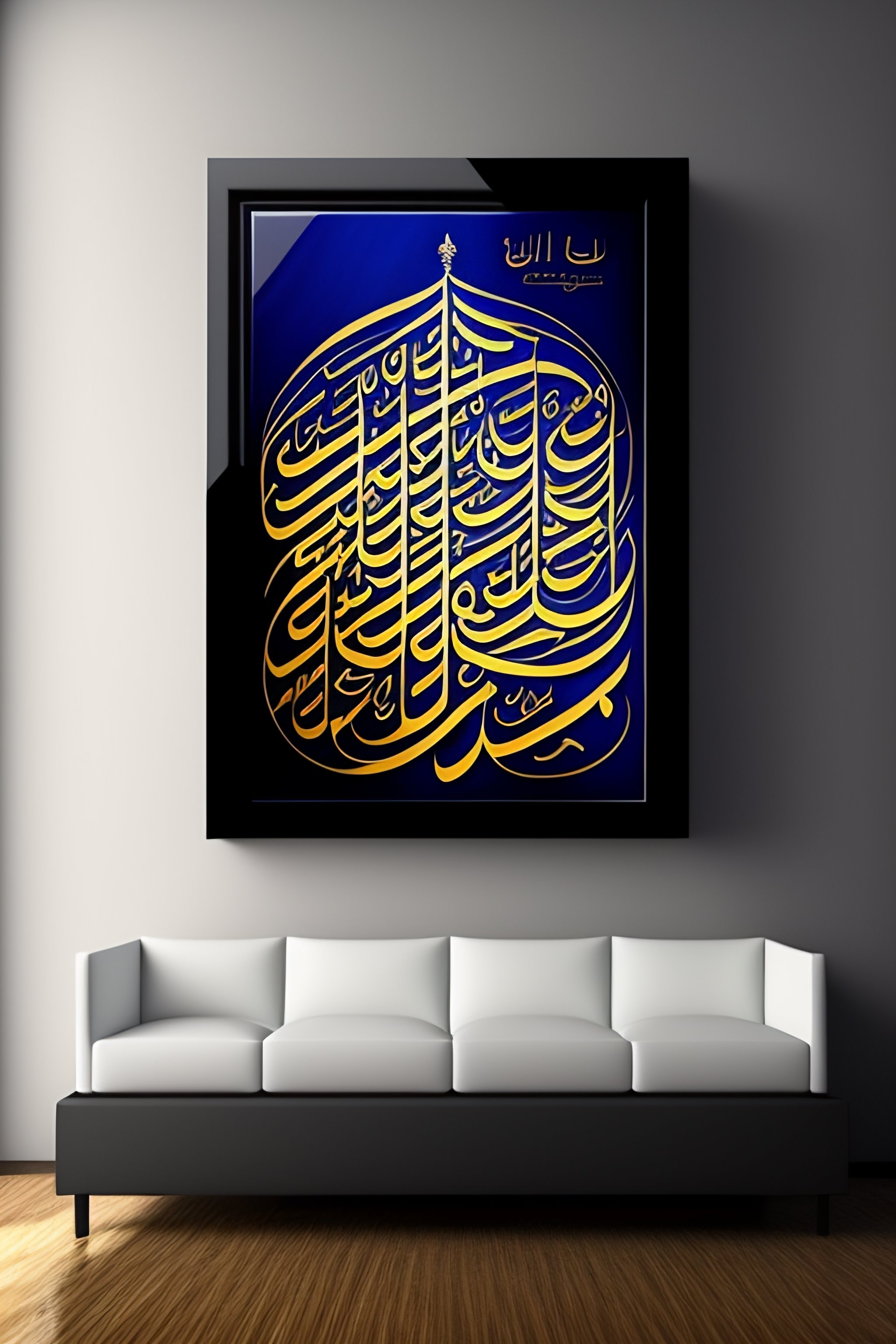 Lexica - Create an acrylic wall painting of Allah Muhammad caligraphy ...