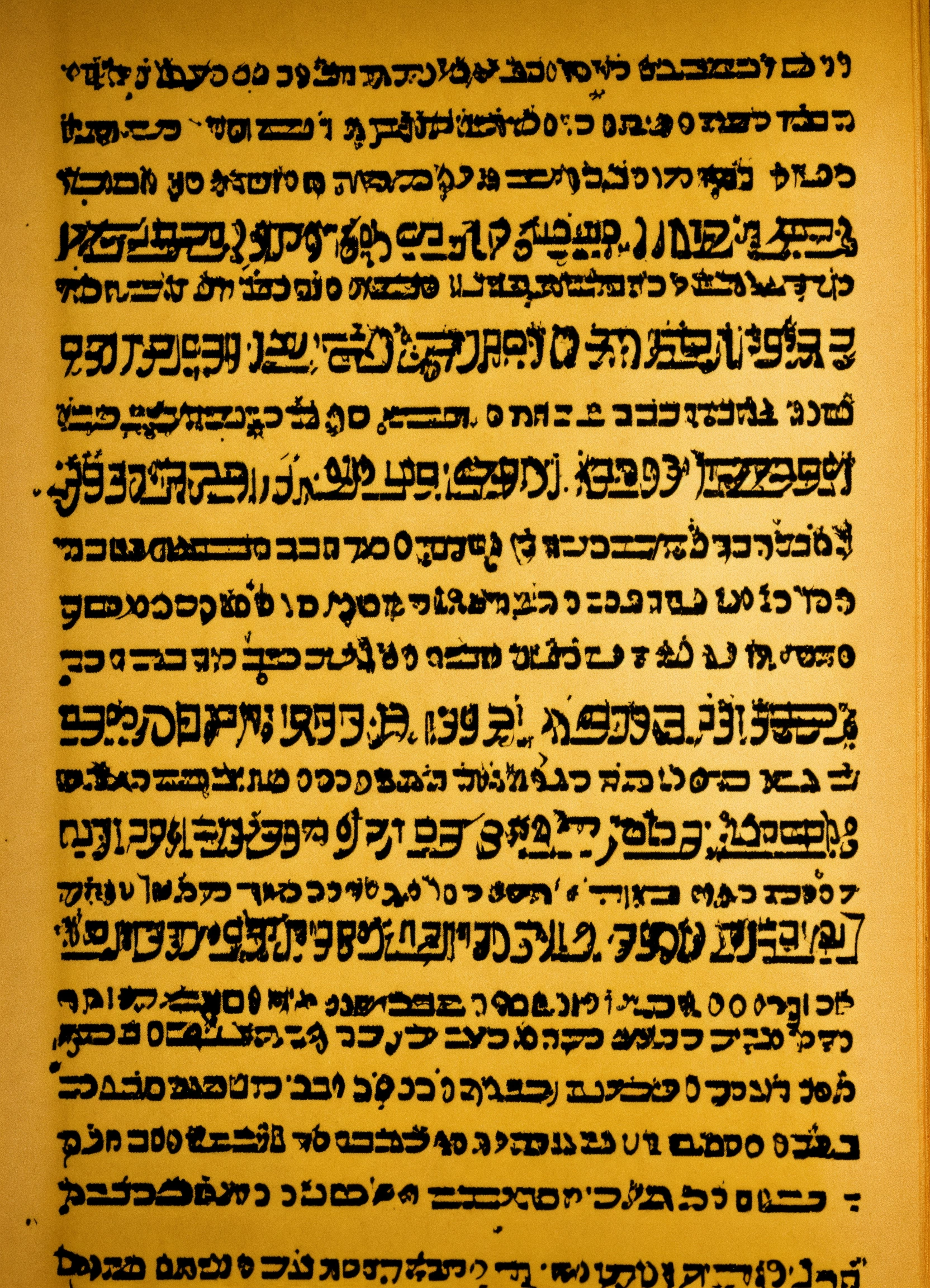 Lexica - Garbled text in Hebrew written in an unclear language, typed ...
