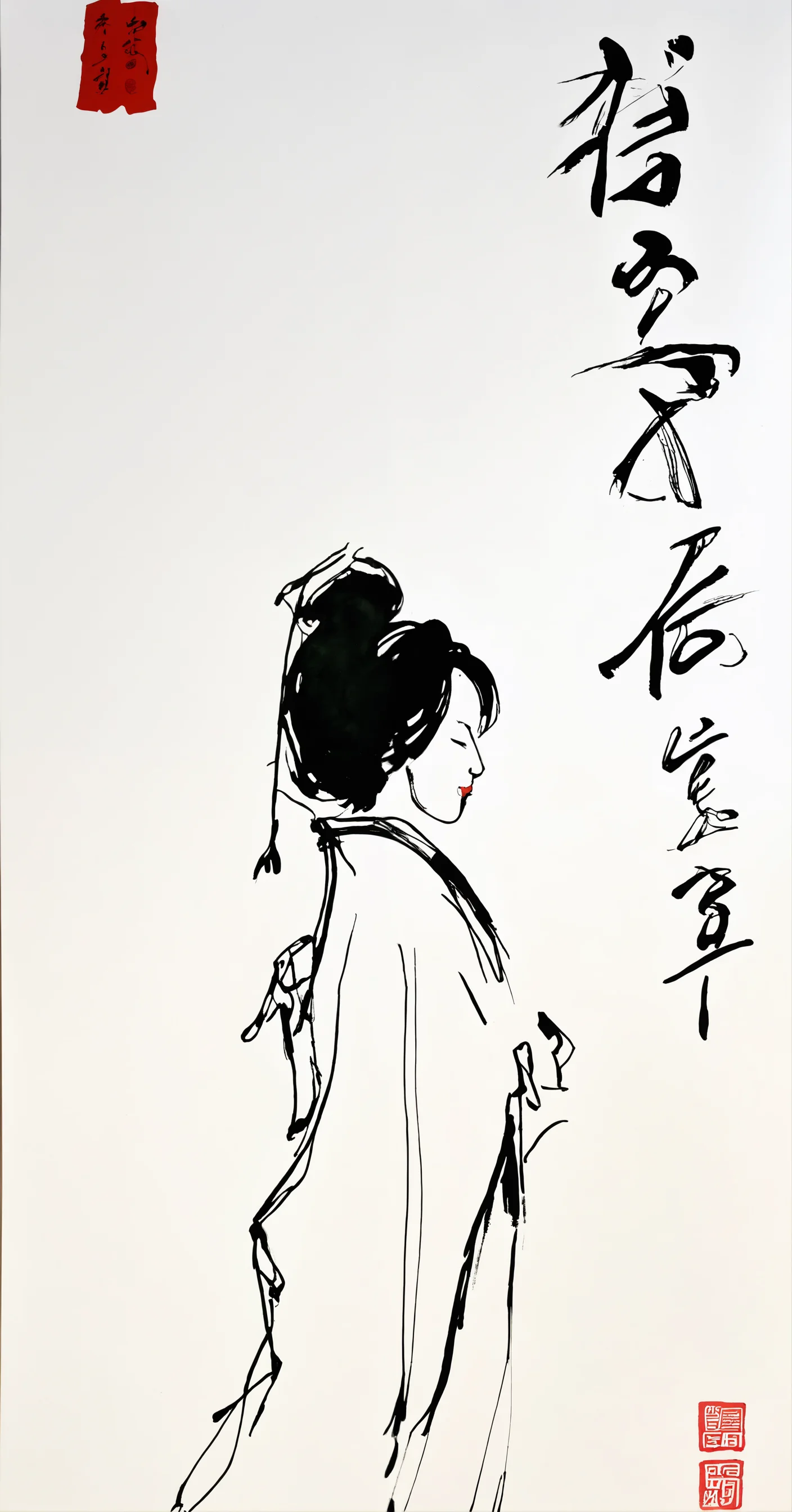 Lexica - Single line Sumi-e (墨絵) painting, minimalistic single line ...
